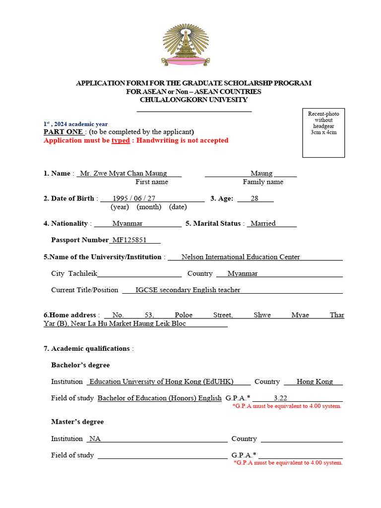 Graduate Scholarship Application Form | PDF | Differentiated Instruction