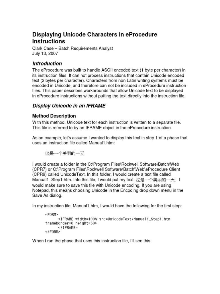 Displaying Unicode Characters in Eprocedure Instructions | PDF | Computer File | Text File
