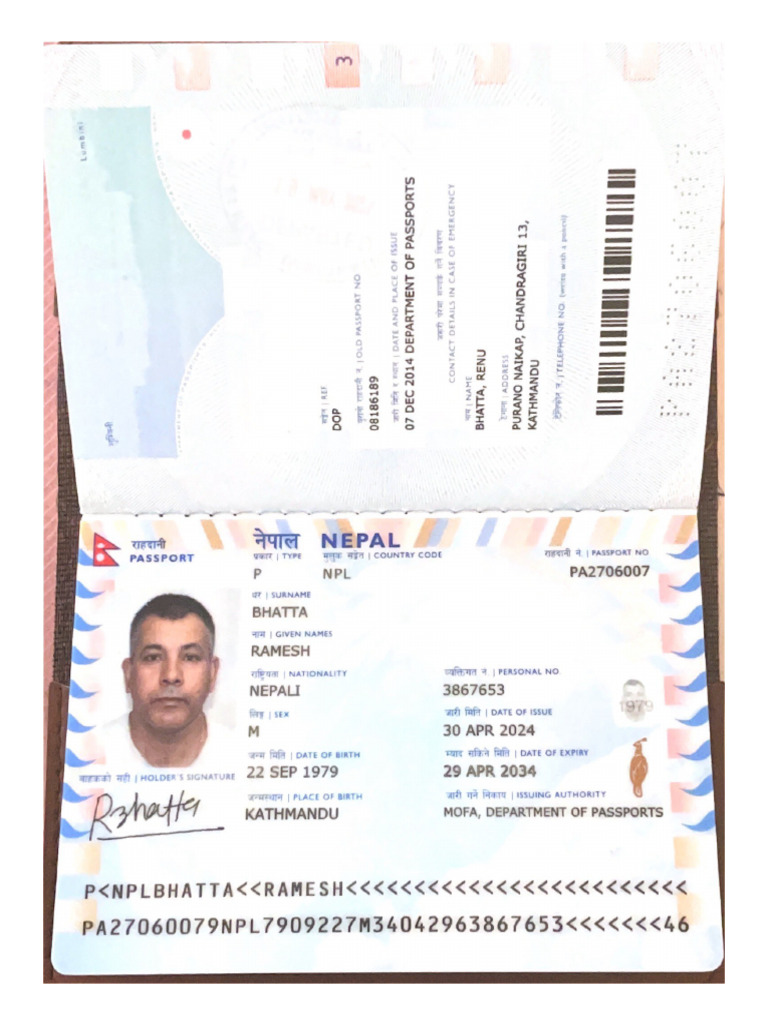 Passport All Page of Ramesh Bhatta | PDF
