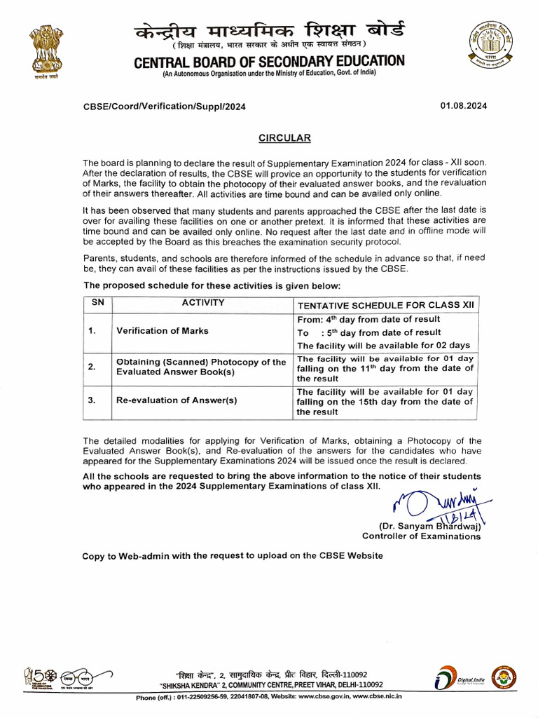 Advance Information Verification Marks 01082024 | PDF | Educational Stages | Secondary Education