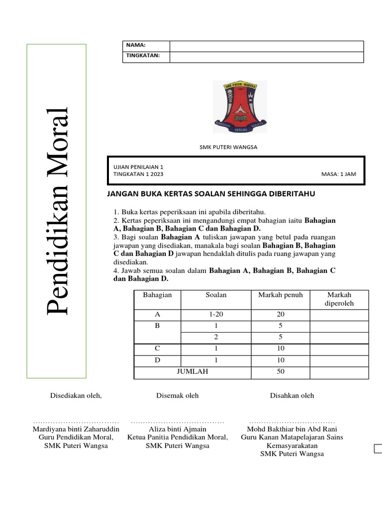 Ujian Pendidikan Moral Tingkatan 1 | PDF