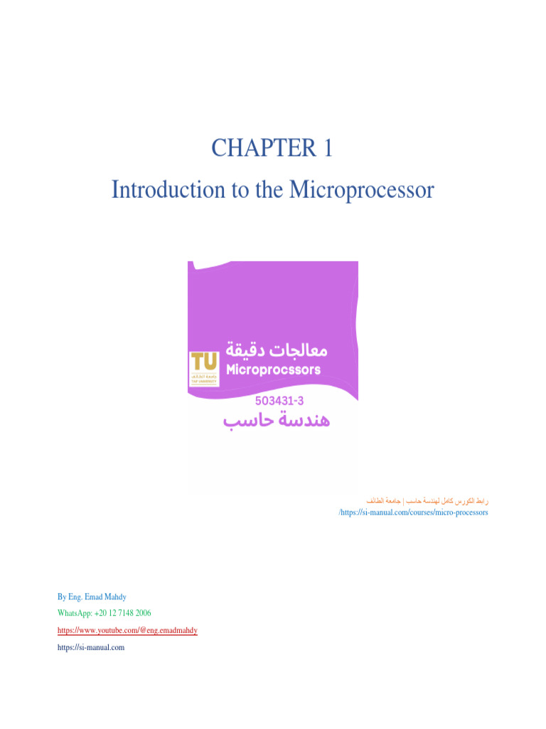 Chapter 1 Introduction To The Microprocessor Summary | PDF Chapter 1 Introduction To The Microprocessor Summary | PDF