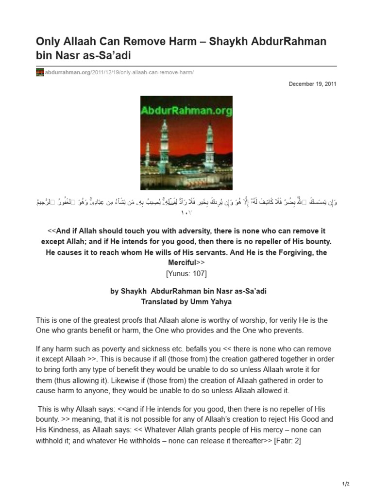 Only Allah Can Remove Harm: Insights | PDF | Allah | Theology