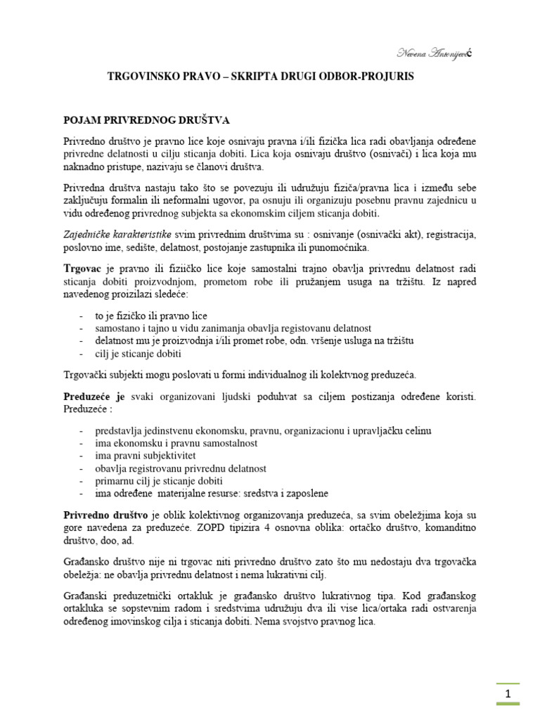 Privreda Skripta Nevena AntonijeviÄ | PDF