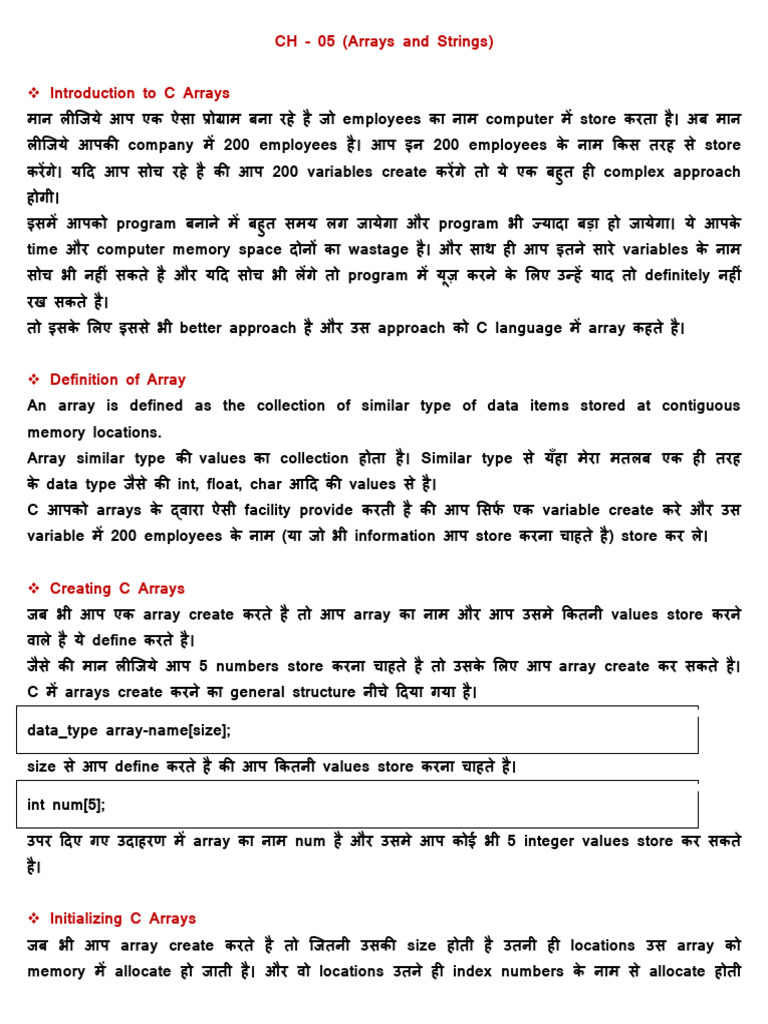 CH - 05 (Arrays and Strings) | PDF
