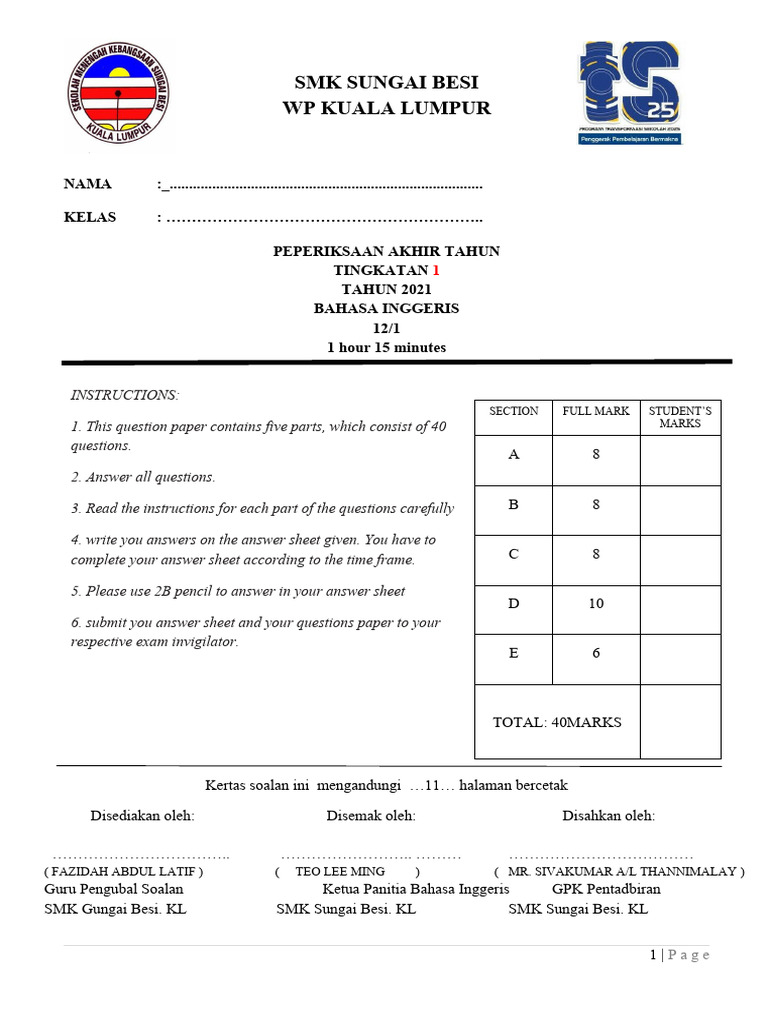 Final Exam f1 p1 2021 | PDF