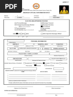 OCRG-SO-Form-1 - Fillable Form | PDF | Justice | Crime & Violence