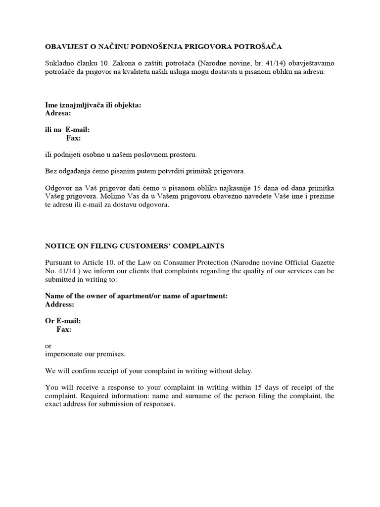 Obrazac Pisanih Prigovora | PDF