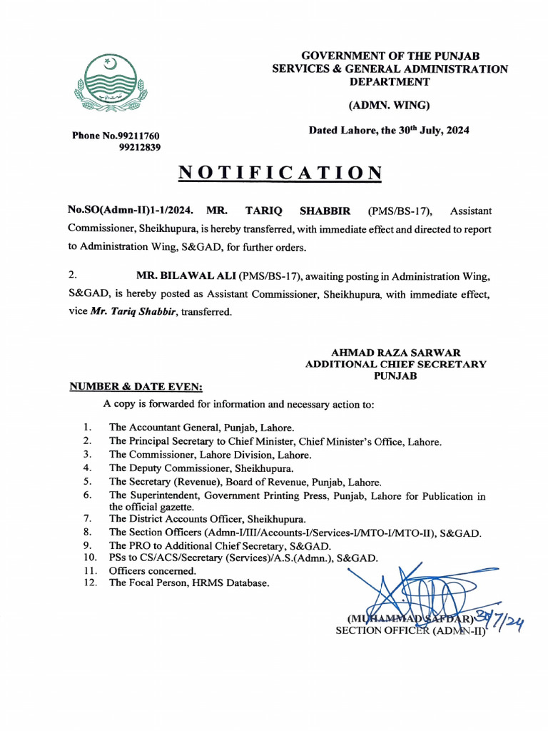 AC Sheikhupura Notification Dated 30.7.2024 | PDF