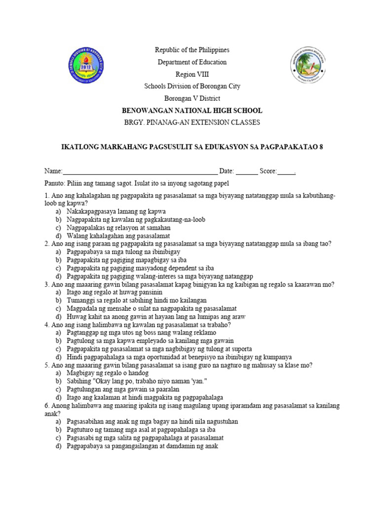 G8 - TQ With Answers Key | PDF