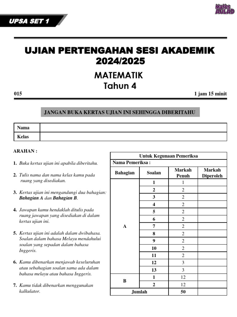 Set 1 - Upsa Maths Aulad 2024 Tahun 4 | PDF