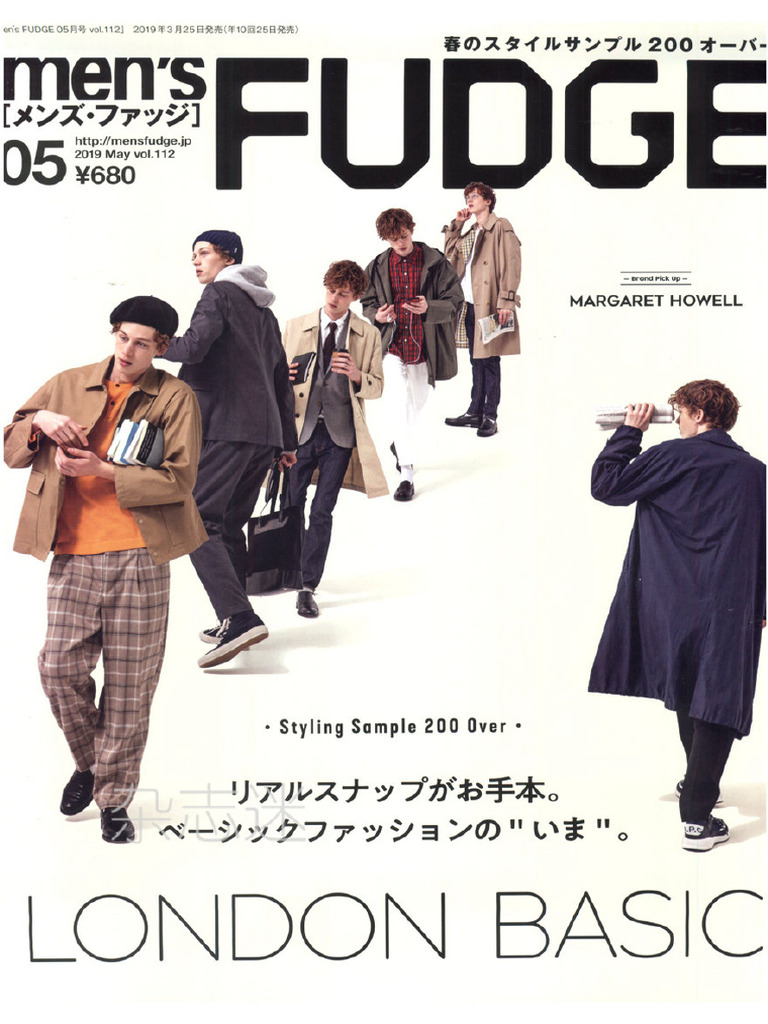Mens Fudge 2019年 05月号 | PDF