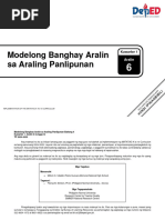 Grade 7 Poster/slogan Making | PDF