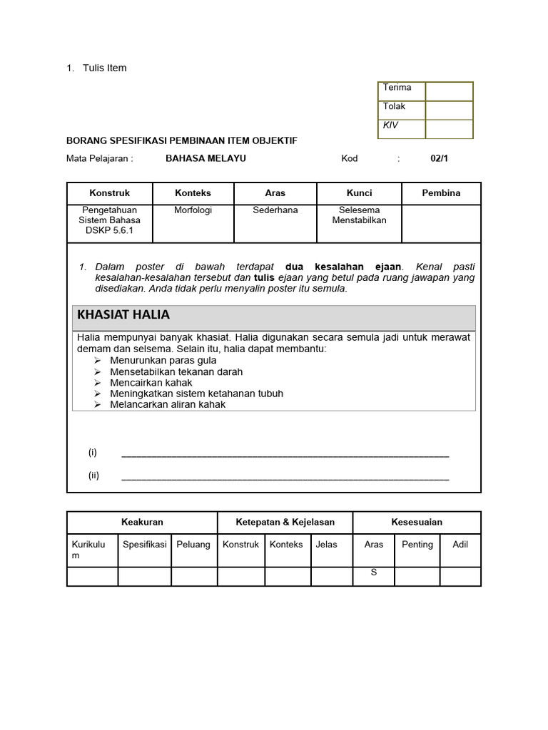 Borang Topi Kasut Kump 4 | PDF
