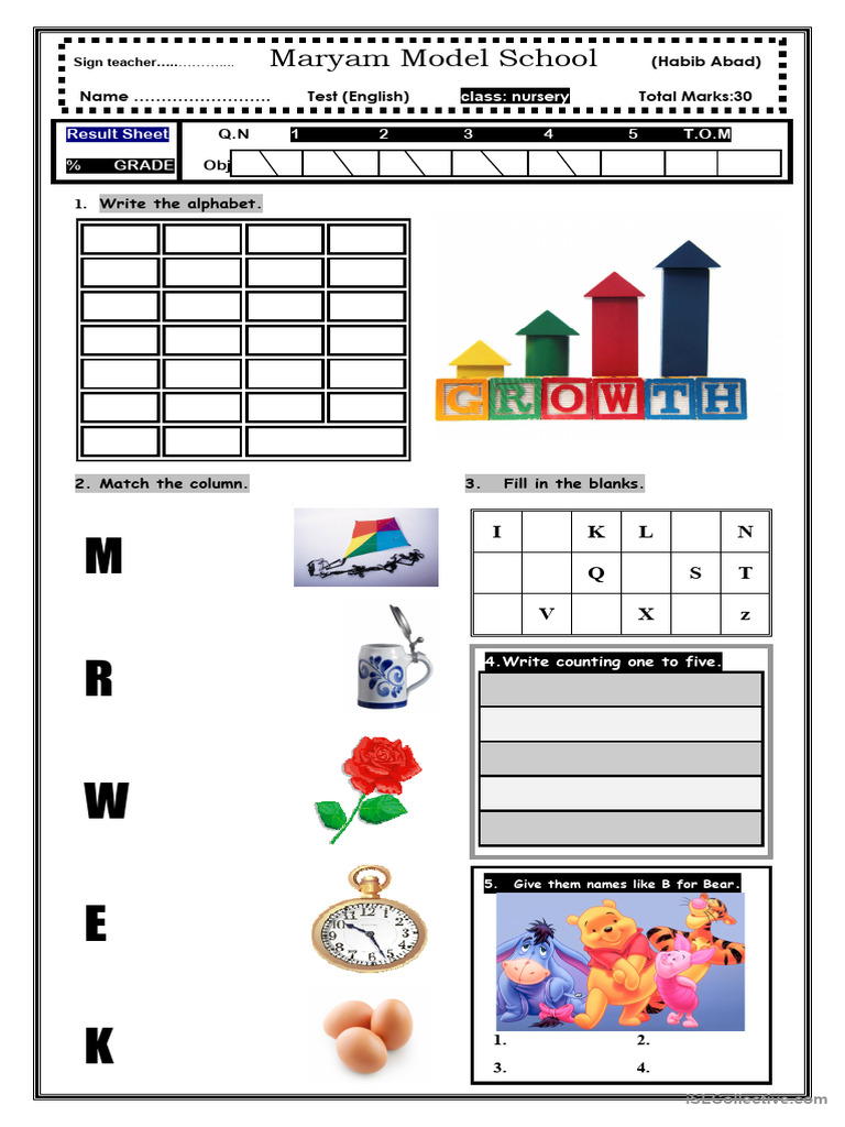 Kids English Test | PDF