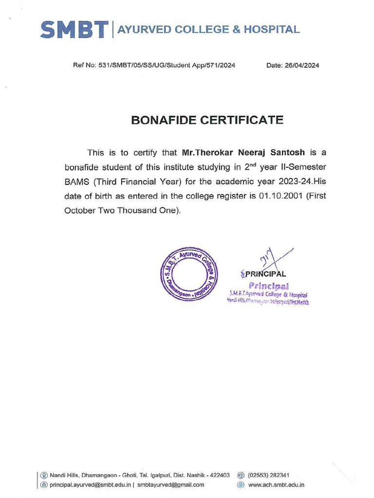 Therokar Neeraj II | PDF