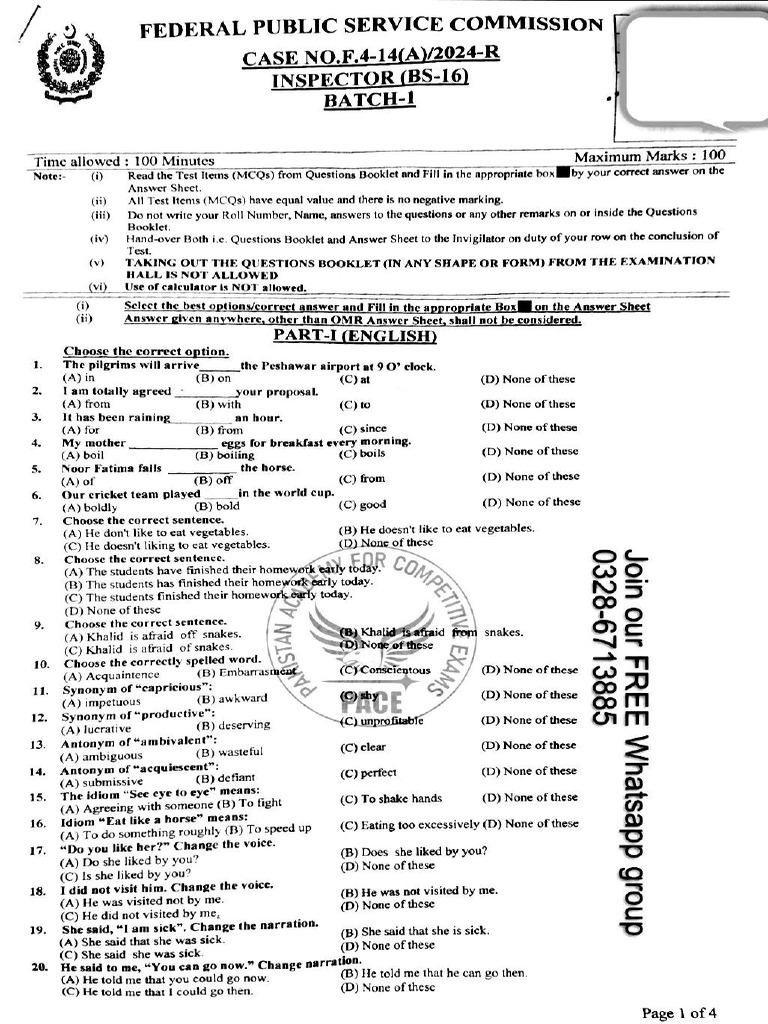 Asf Inspector 2024 Batch A-1 | PDF