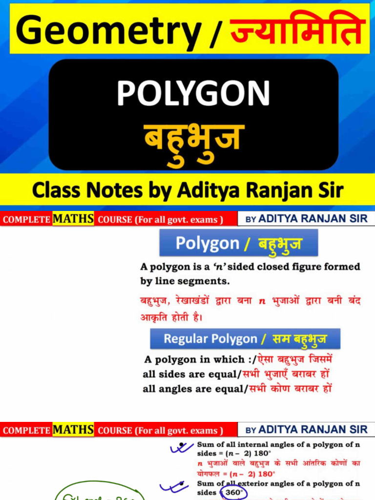 Polygon Class Notes | PDF