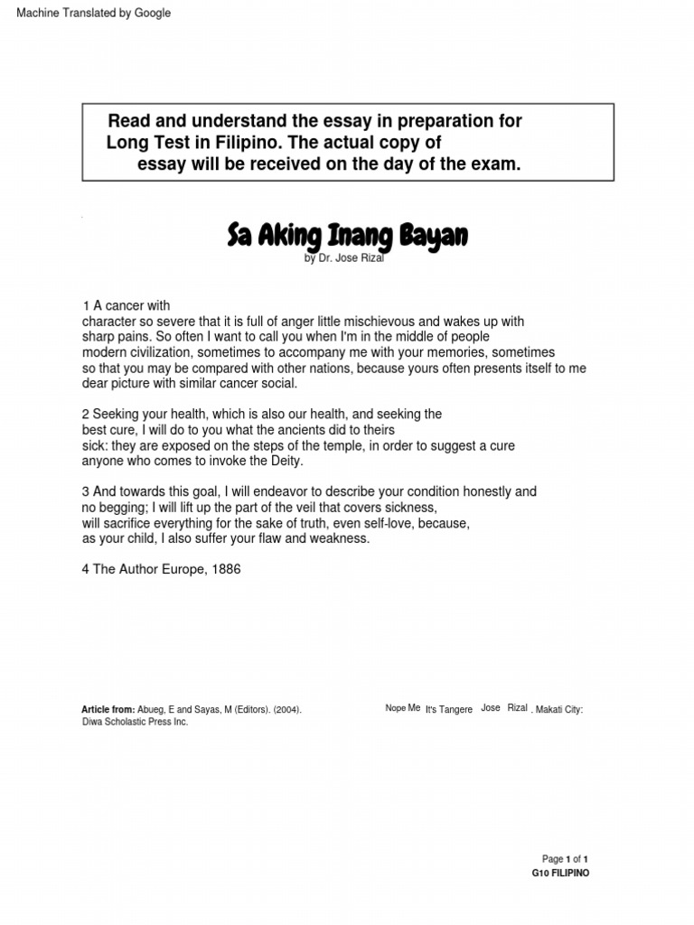 (G10 FA TEXT) Sa Aking Inang Bayan | PDF | Wellness