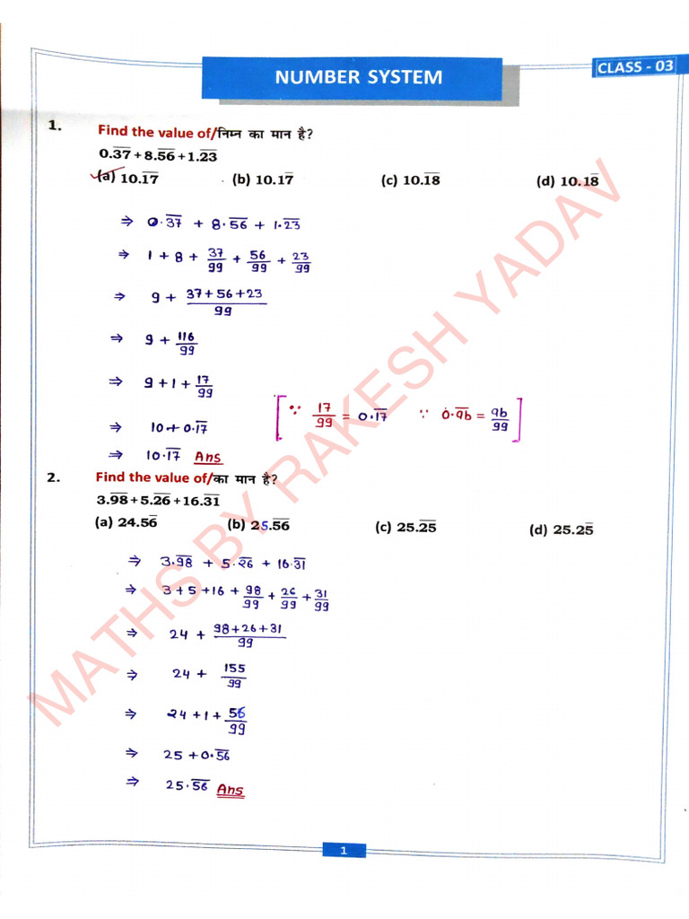Number System Notes 29-11 | PDF
