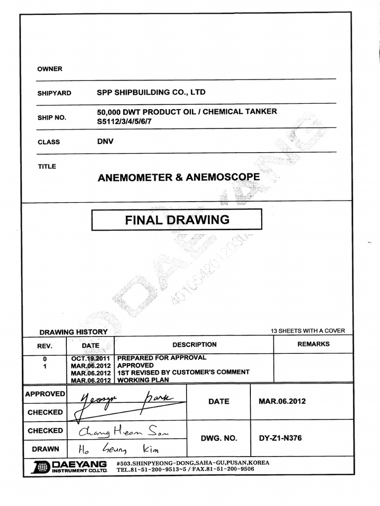 Anemometer (Registro de velocidad del viento) | PDF | Power Supply ...