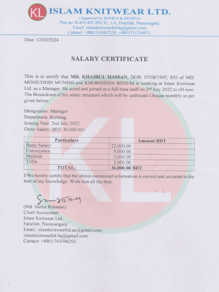 Salary Certificate | PDF