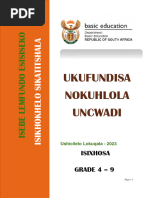 Ukuqonda Iindidi Zoncwadi NeDrama | PDF