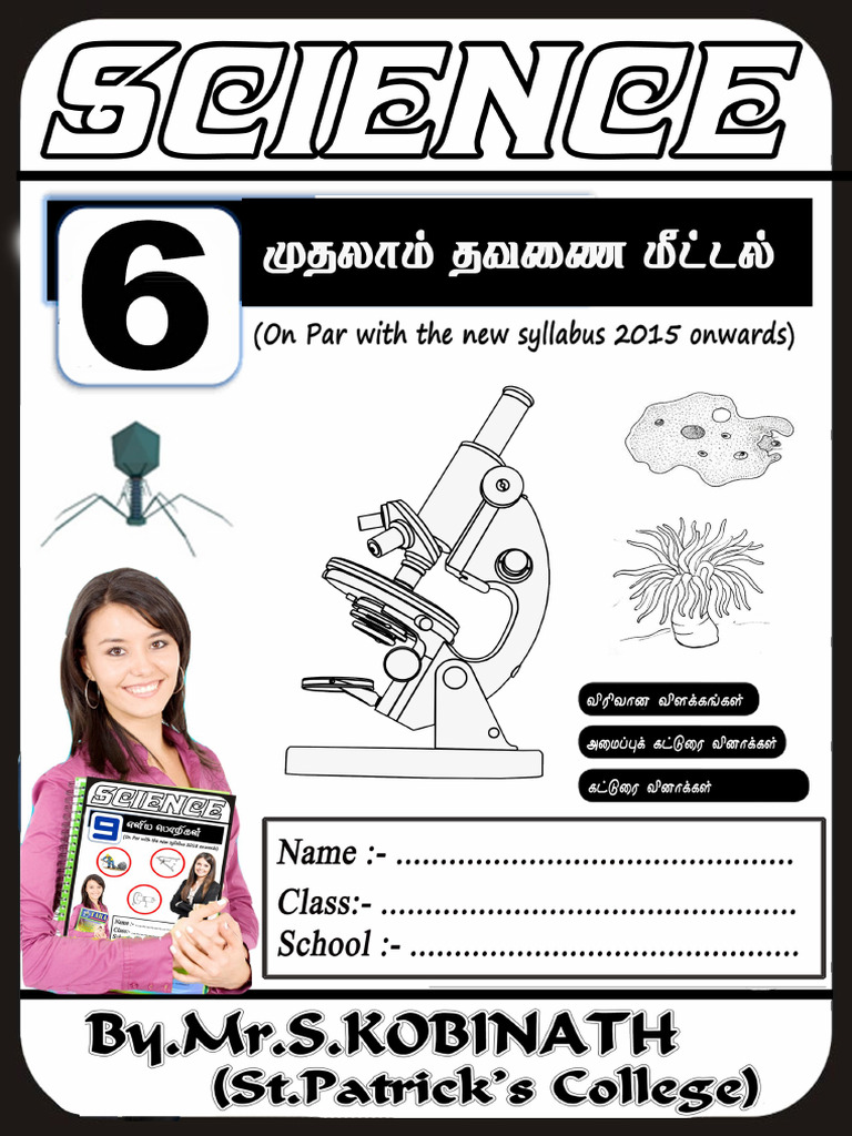 Grade 6 Science Rev | PDF