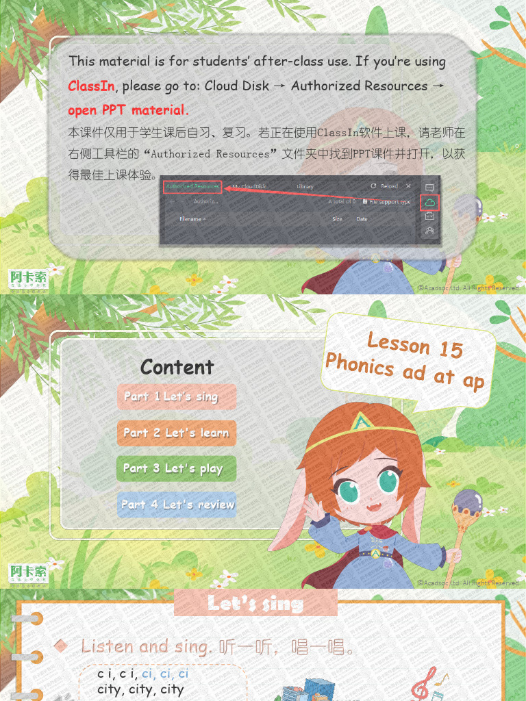 Lesson 15 Phonics AD AT AP | PDF