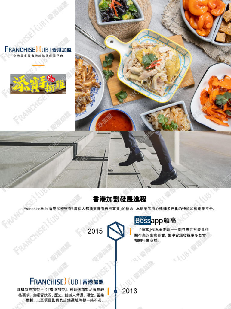 1fbf60df-2412-4236-bc45-adab07b4134f | PDF