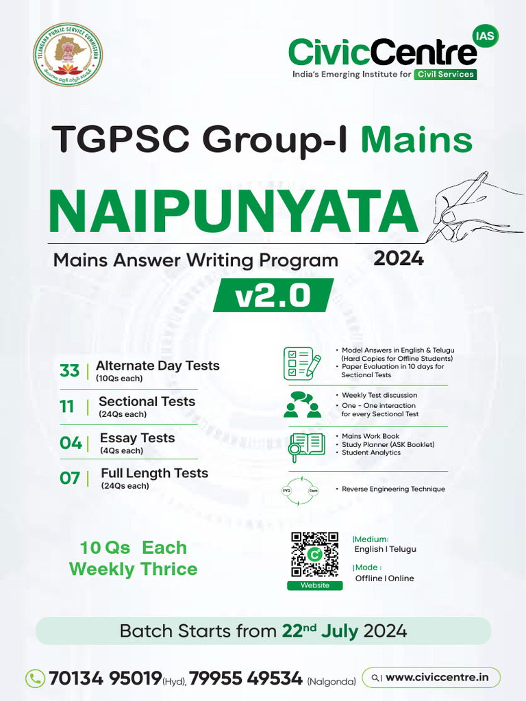 TGPSC Group-1 Mains Naipunyata - 2024 V.2.o | PDF