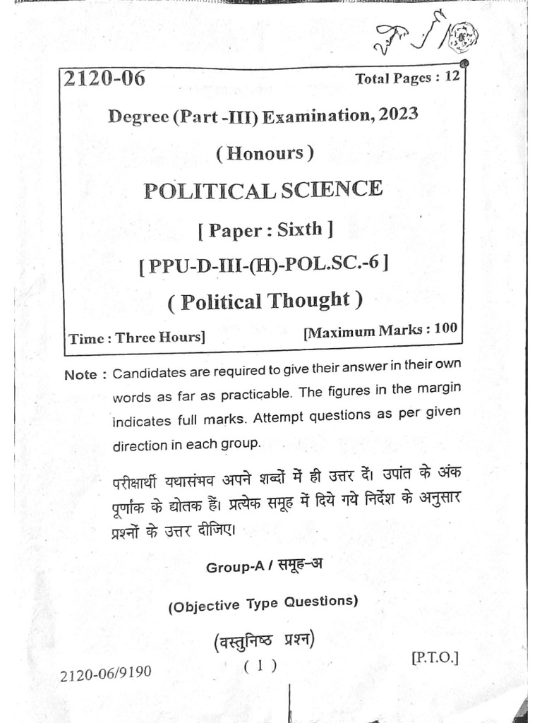 Political Thought 6th | PDF