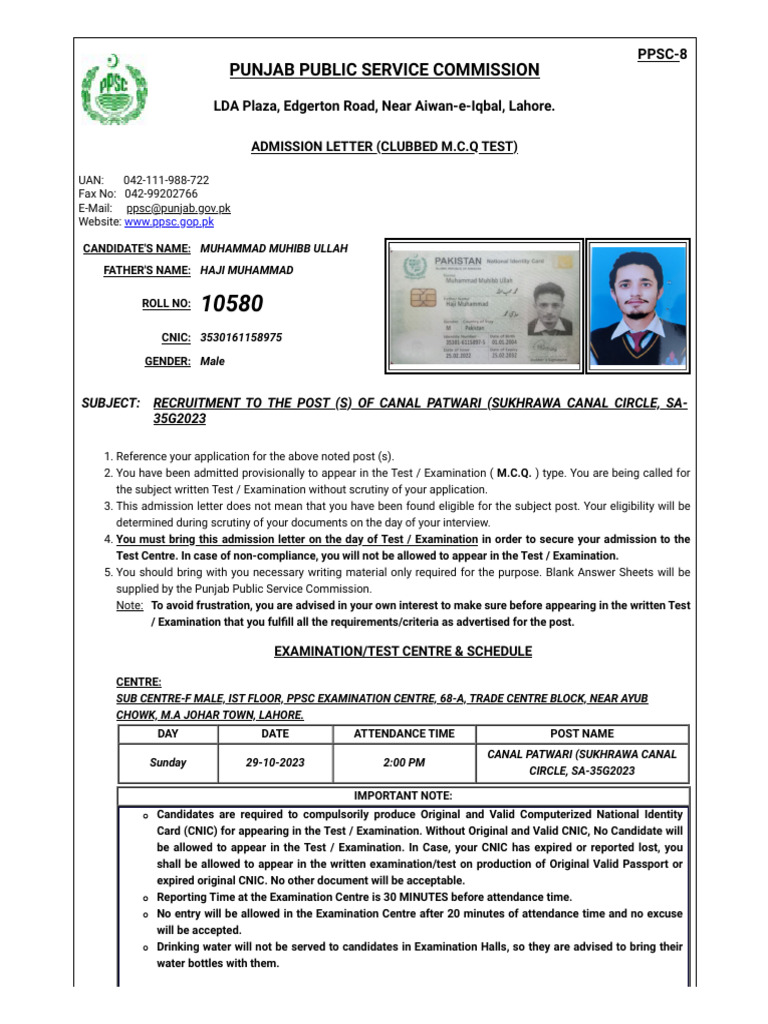 PPSC Roll Number Slip for Canal Patwari | PDF | Multiple Choice