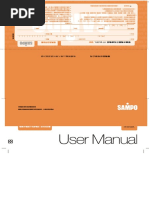 K 761、K 762使用手冊 | PDF