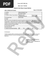 BANK-FORM-F1030 | PDF