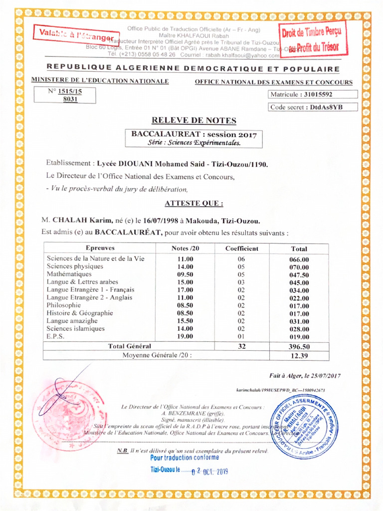 Relevé de Note de Bac Traduit | PDF