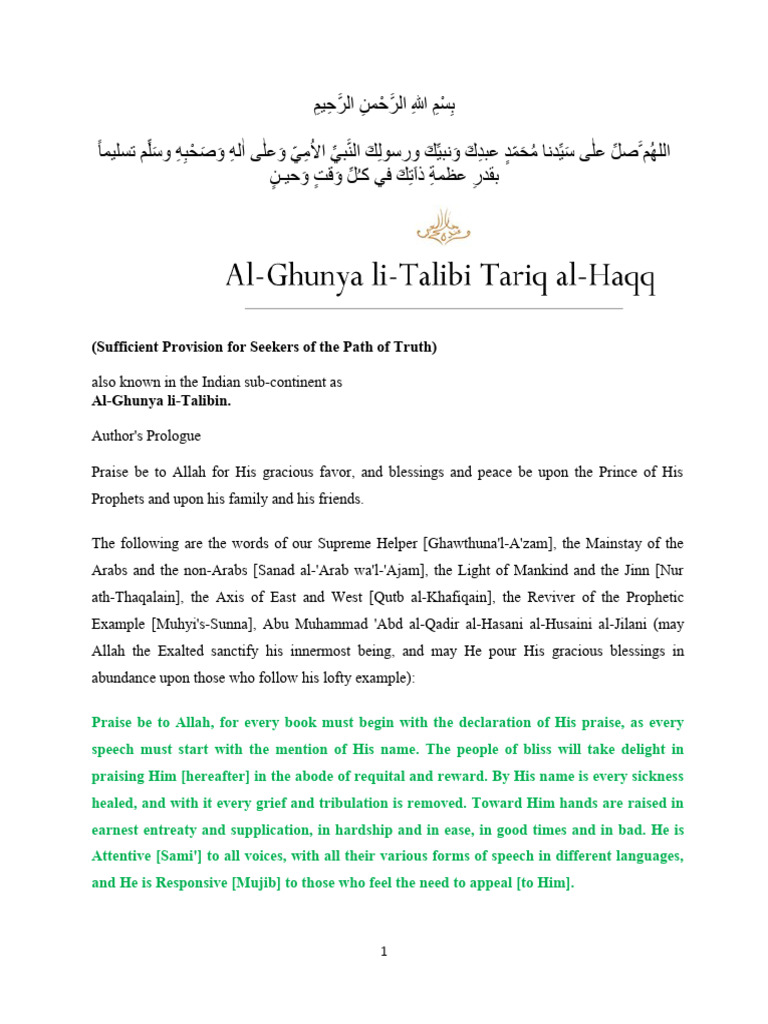 Al Ghunya Sheikh Abdulqadir Jilani | PDF | Sheikh | Abrahamic Religions