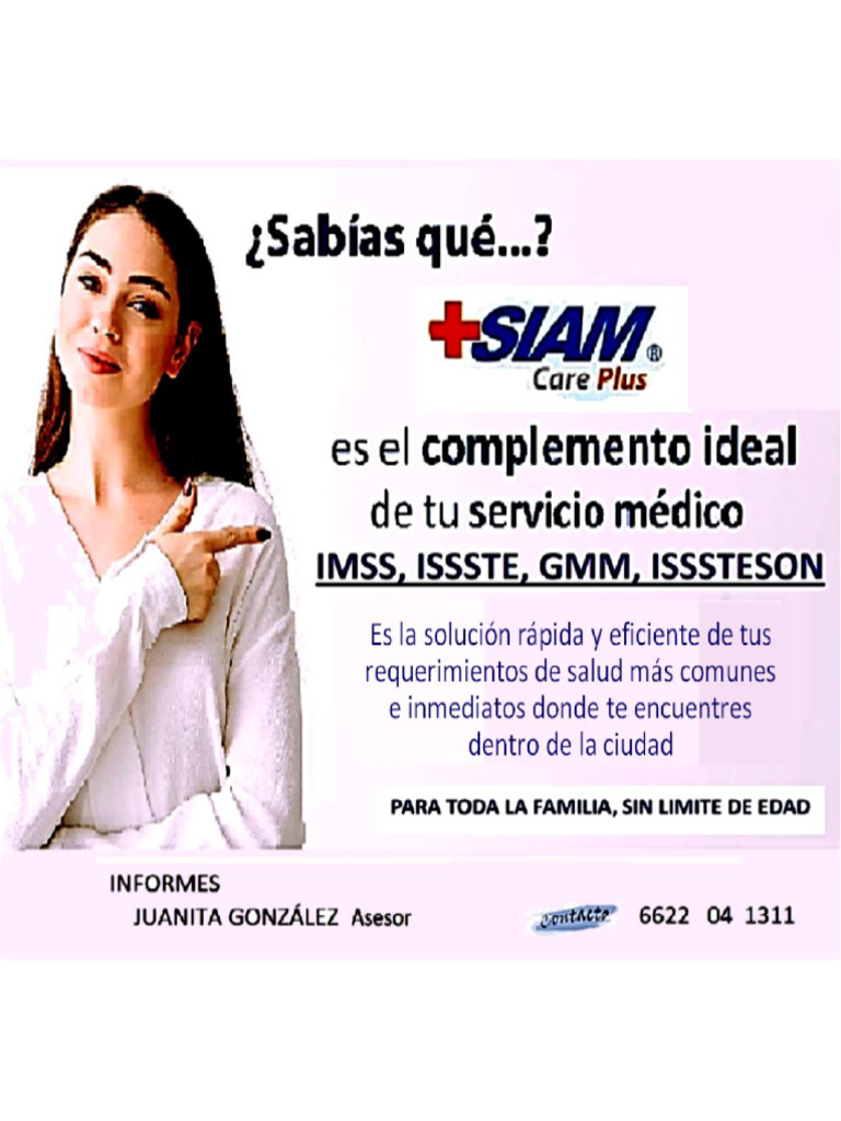 SIAM | PDF
