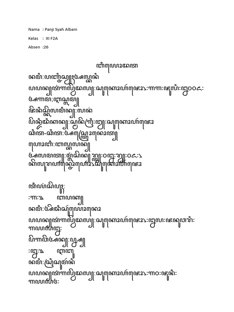 Penjo | PDF