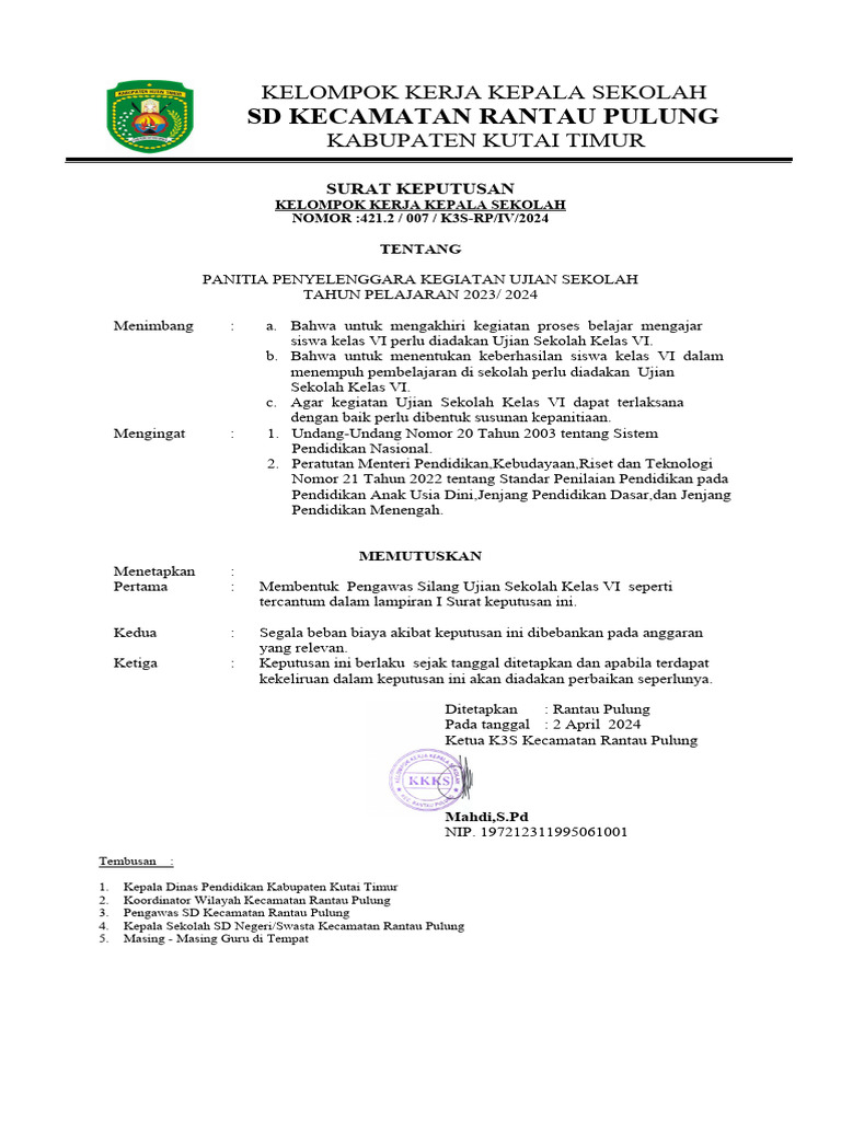 SK Pengawas Silang | PDF