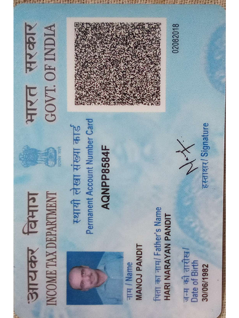PAN Card | PDF