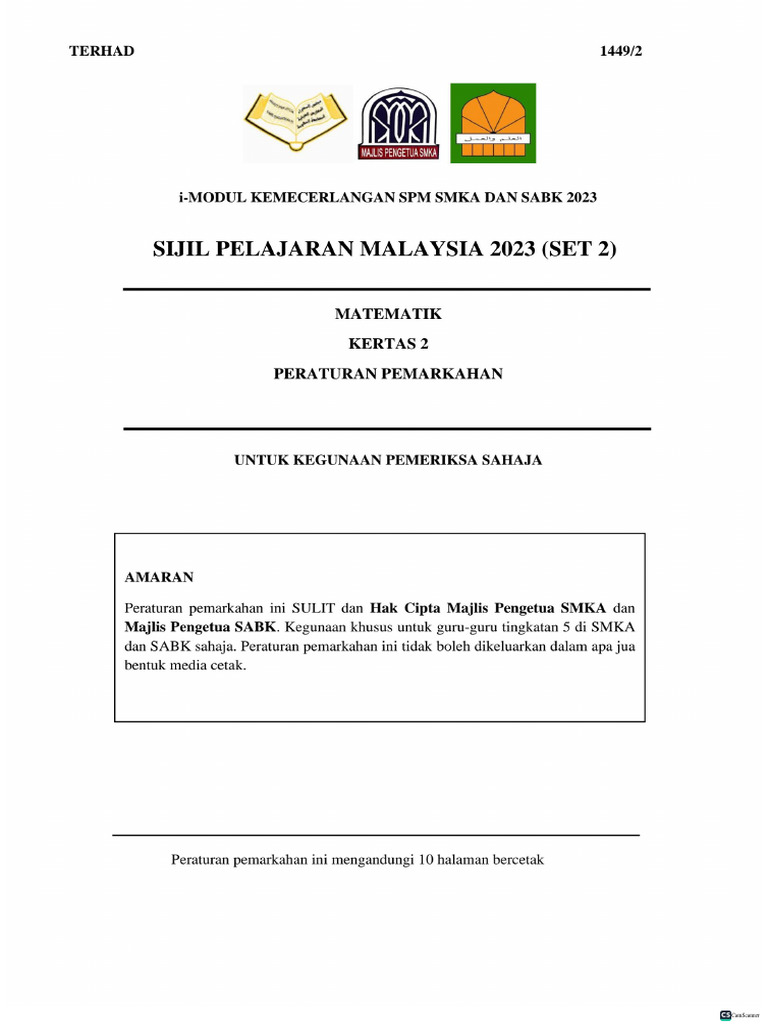 Skema Matematik k2 (Set 2) Smka Sabk 2023 | PDF
