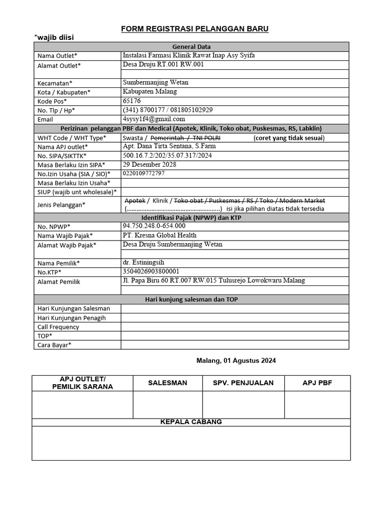Form Noo 2023 | PDF