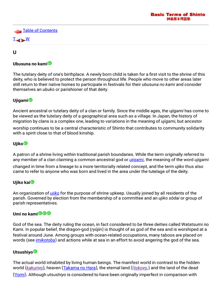 Cosmos - Japan - Utsushiyo | PDF | Shinto | East Asian Religions