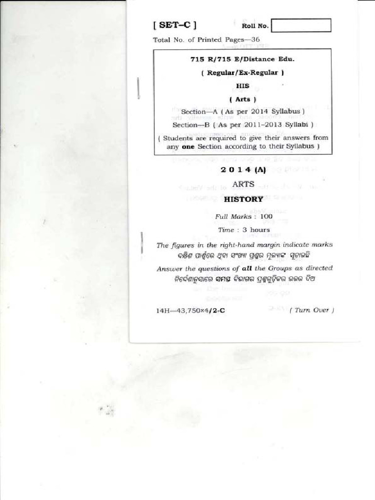 History (Q) Compressed Compressed | PDF