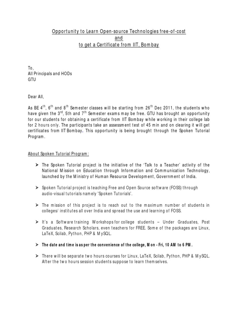 Spoken Tutorial | PDF | Test (Assessment) | Linux