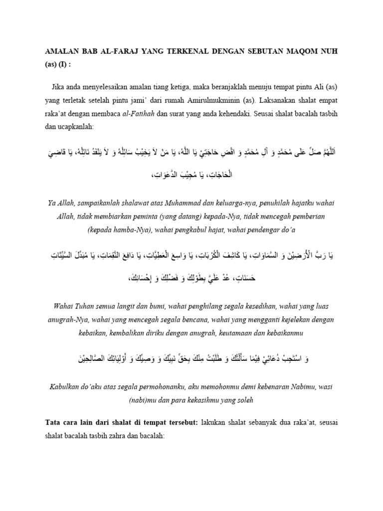 AMALAN BAB AL-FARAJ YANG TERKENAL DENGAN SEBUTAN MAQOM NUH (As) (I) | PDF | Agama & Spiritualitas