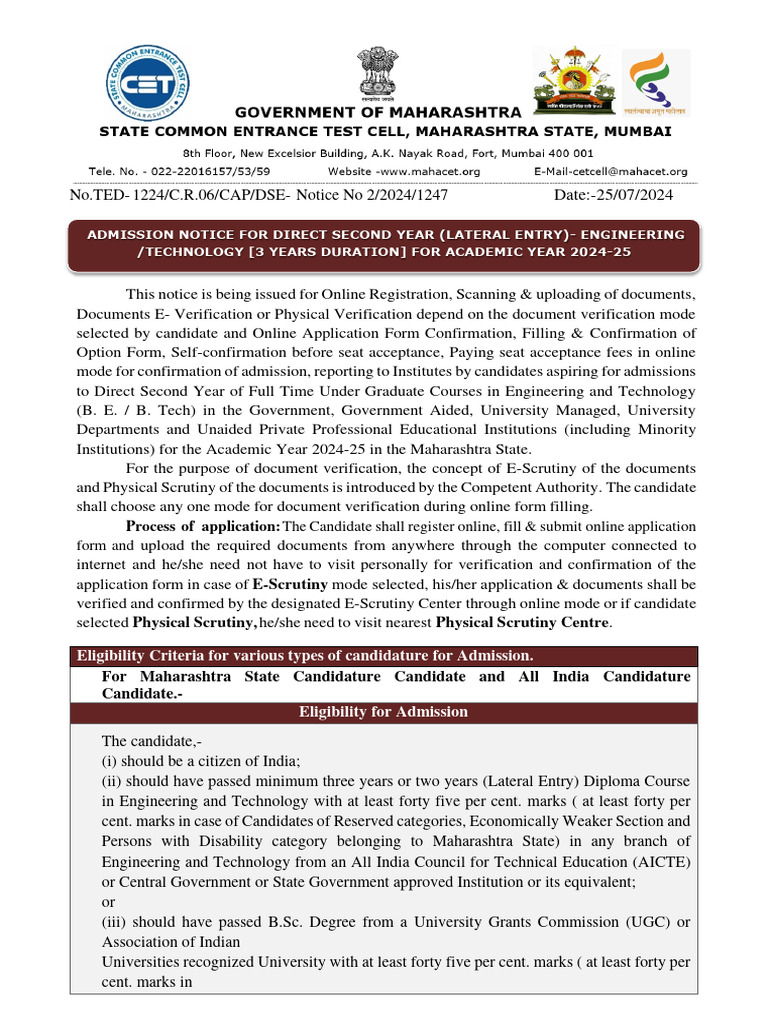 DSE Date Extended | PDF