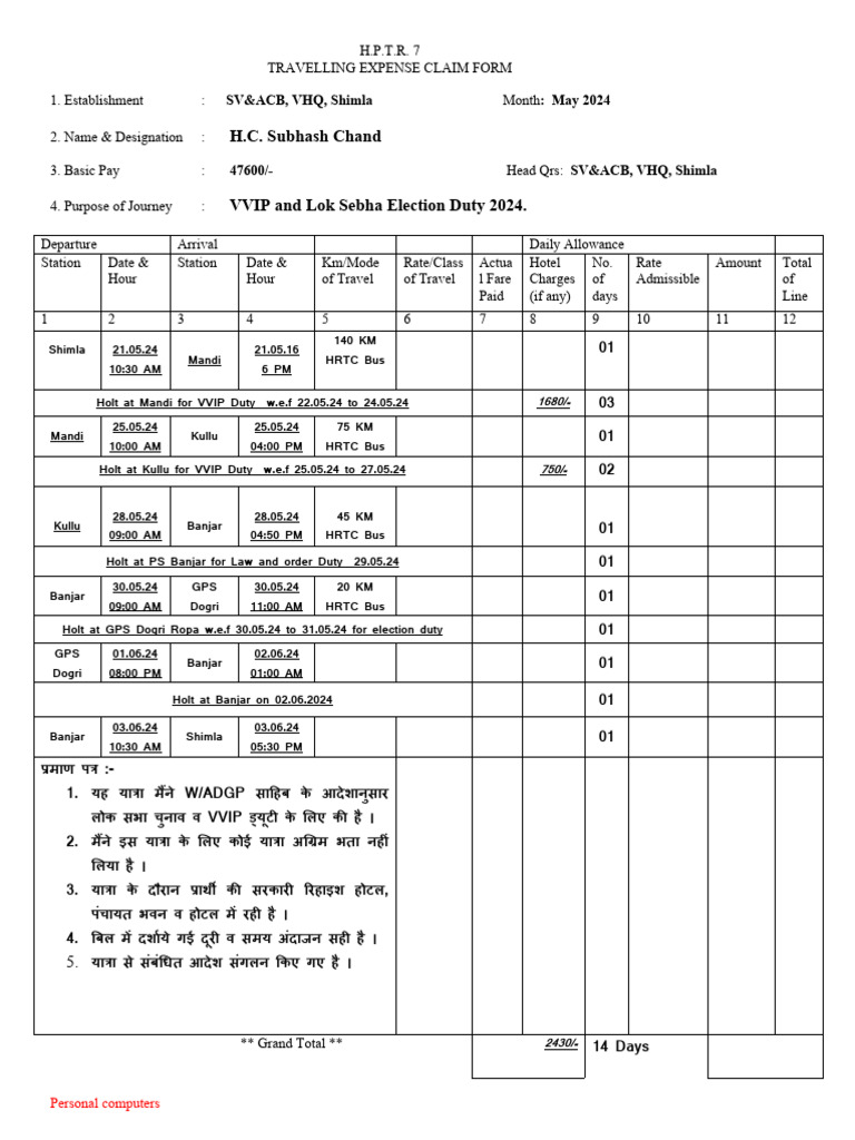 TA Bill Form | PDF