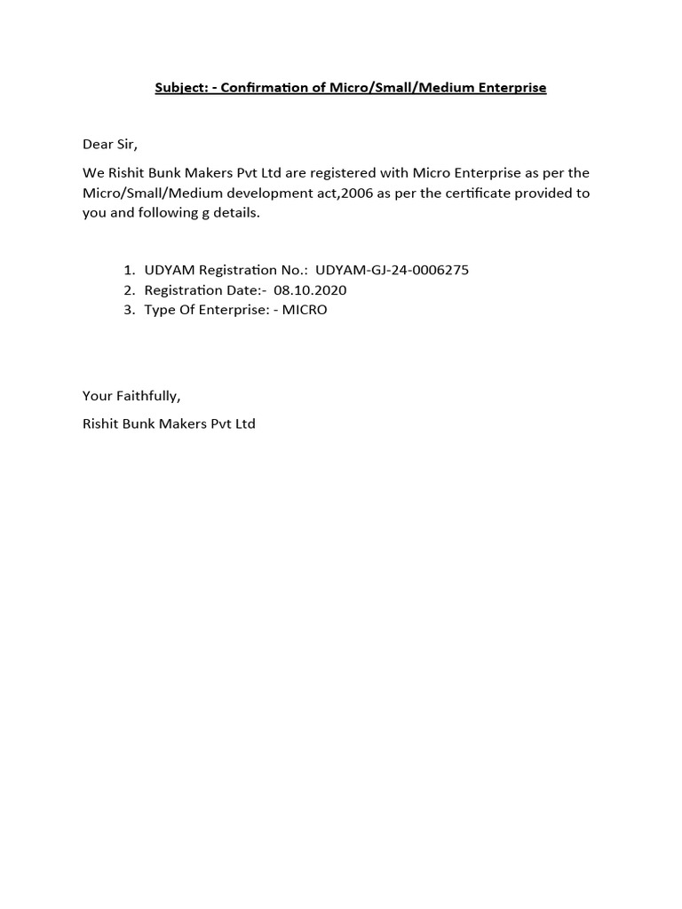 Model - MSME Declaration | PDF